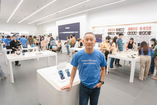 iStudio by copperwired เซ็นทรัลนครปฐม ชั้น G | Share2Trade